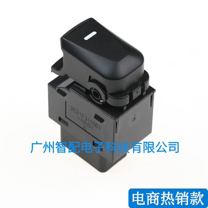 935762S000适用2010-2015现代IX35 玻璃升降器单开关电动车窗开关-阿里巴巴