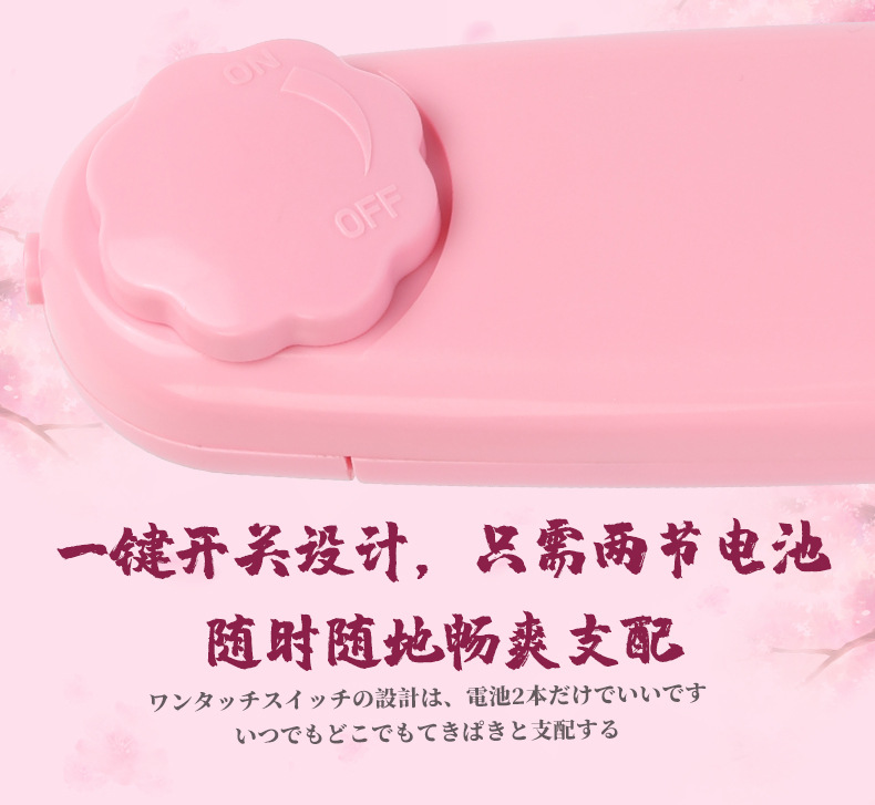 日本npg深田桥本口交杯电动假舌头男士自慰器成人性专用真阴深喉 阿里巴巴