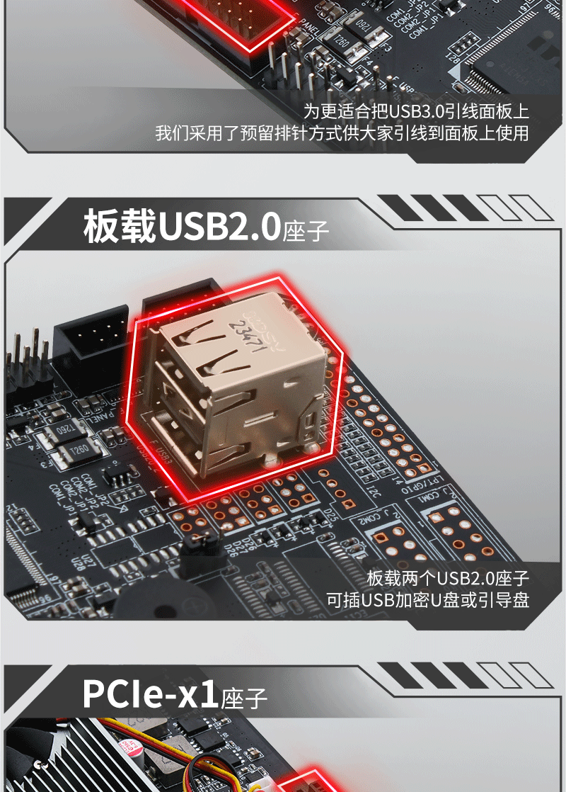 畅网N97/N100/N200/i3-N305六盘位NAS-DC版本/4网2.5G/6个SATA3.0-阿里巴巴
