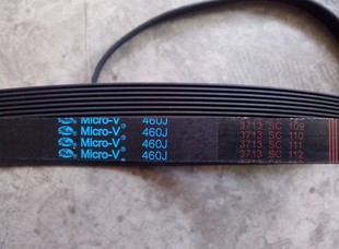 Gates Micro-V 475J 480J 490J 500J 510J美国盖茨橡胶多沟带皮带-阿里巴巴