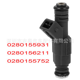 0280155931 0280156211 适用于福特霍顿尔 12561462 0280155752-阿里巴巴