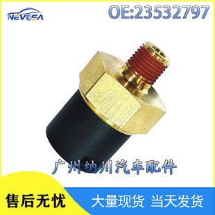 23532797适用于底特律DETROIT卡车配件机油压力控制阀 压力传感器-阿里巴巴