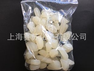 APAO REXTAC RT 2780-阿里巴巴