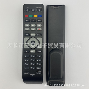 机顶盒遥控器RC3134509/01BR Afstandsbediening V5 Proximus TV-阿里巴巴