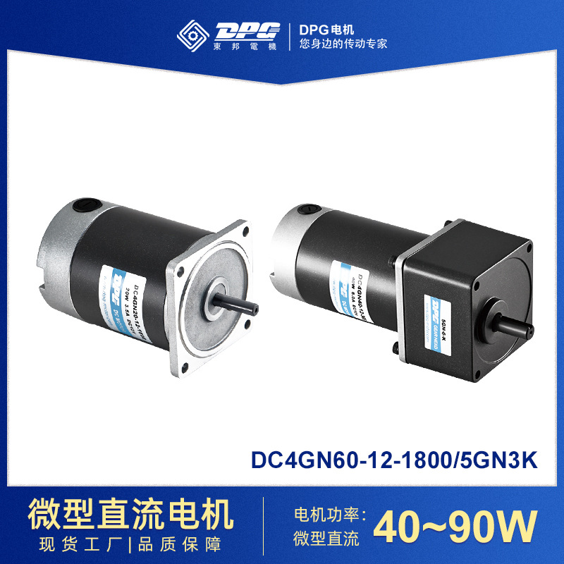 上海帝匹基机电设备有限公司_阿里巴巴旺铺