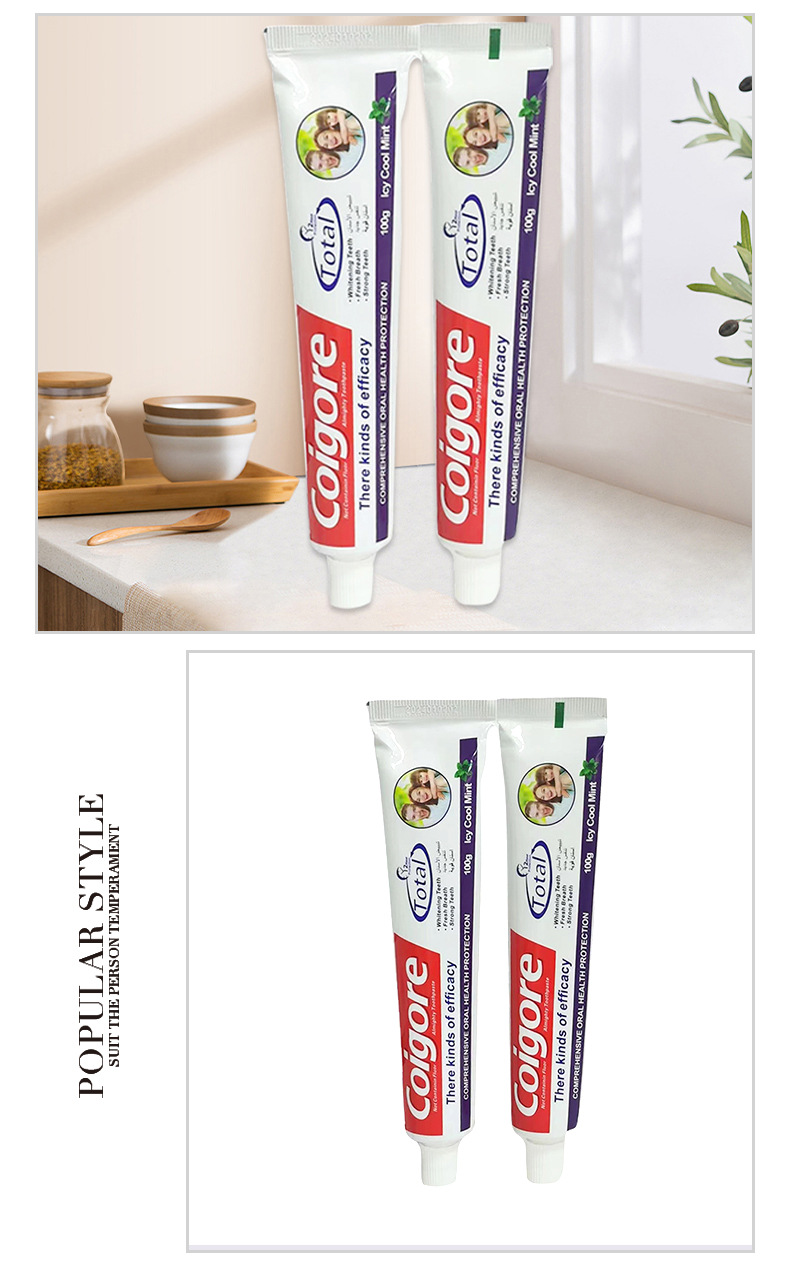 牙膏coigore英文版成人牙膏去口臭口气牙膏100G厂家供应牙膏批发-阿里巴巴