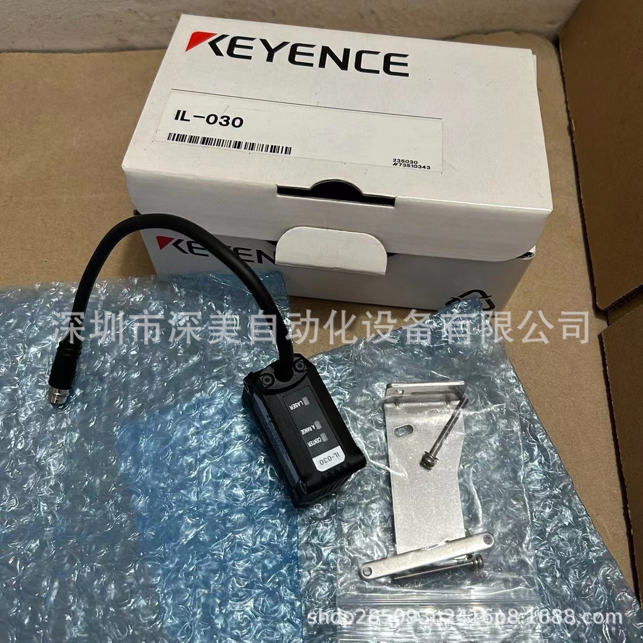 KEYENCE基恩士IL-030激光位移传感器探头原装正品原厂原包议价-阿里巴巴