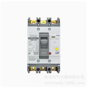 供应 EBN204C EBH203C EBH204C 原厂 LS 乐星 塑壳漏电断路器-阿里巴巴