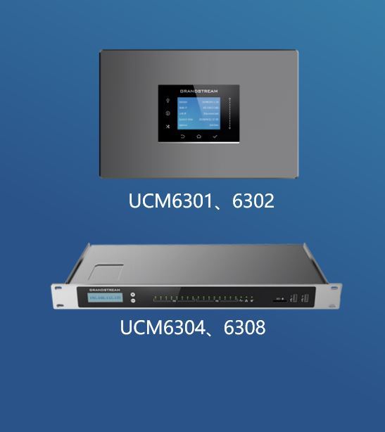 IP程控电话交换机 潮流网络UCM 6300A/6302A/6304A/6308A IPPBX-阿里巴巴