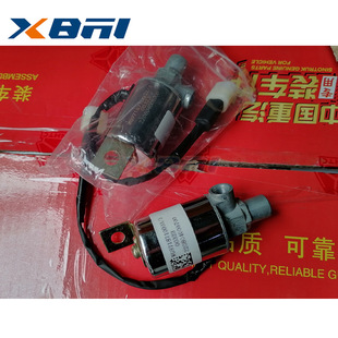 WG9718710003 重汽汕德卡C7H C9H 豪沃TX7配件气喇叭电磁阀-阿里巴巴