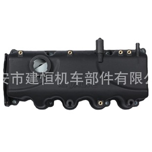 气门室盖Hyundai2241022030 2241022040适用于现代千里马发动机-阿里巴巴