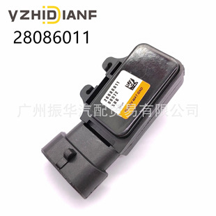 12232201适用于三菱江铃奇瑞雪佛兰汽车进气压力传感器28086011-阿里巴巴