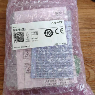 anywire传感器B2G78-PN1现货原装-阿里巴巴