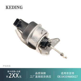 54359880027 涡轮增压器电磁阀 适用于菲亚特 欧宝雅特 雪佛兰-阿里巴巴