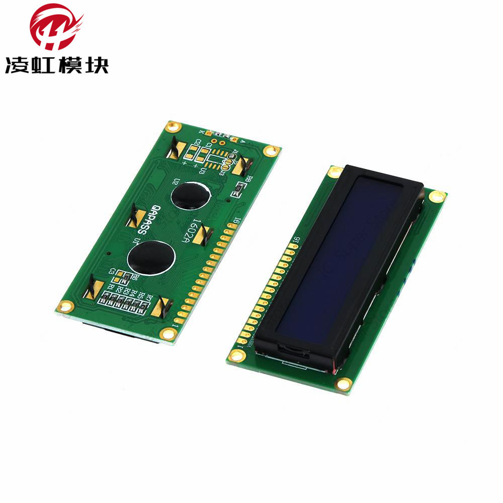LCD1602 蓝屏带背光 LCD显示屏 1602A-5v 蓝底白字 显示屏-阿里巴巴