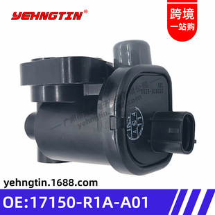 适用于雅阁思域凌派CRV杰德缤智旁通阀执行机构17150-R1A-A01-阿里巴巴