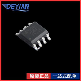 IRF7313TRPBF全新原装 SOP8双N沟道30V/6.5A贴片MOSFET 印丝F7313-阿里巴巴