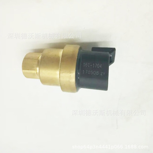 高品质E330D 传感器1978394 197-8394 1611704 161-1704-阿里巴巴