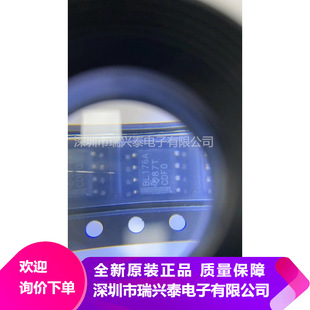 SN65LBC176ADR 丝印BL176A 贴片SOP-8 总线收发器芯片 原装现货-阿里巴巴