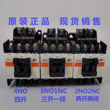 原装富士交流接触器SC-E02 E03 E05A E04 E1P E2P E3P E2SP-阿里巴巴