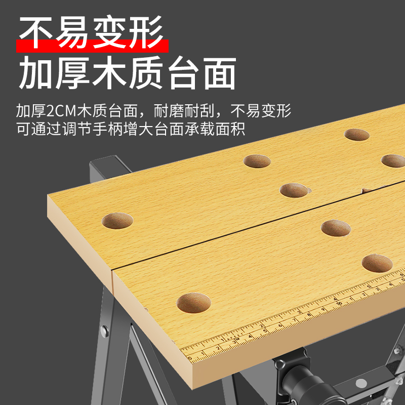 Folding woodworking workbench saw table multi-functional hand tool push ...