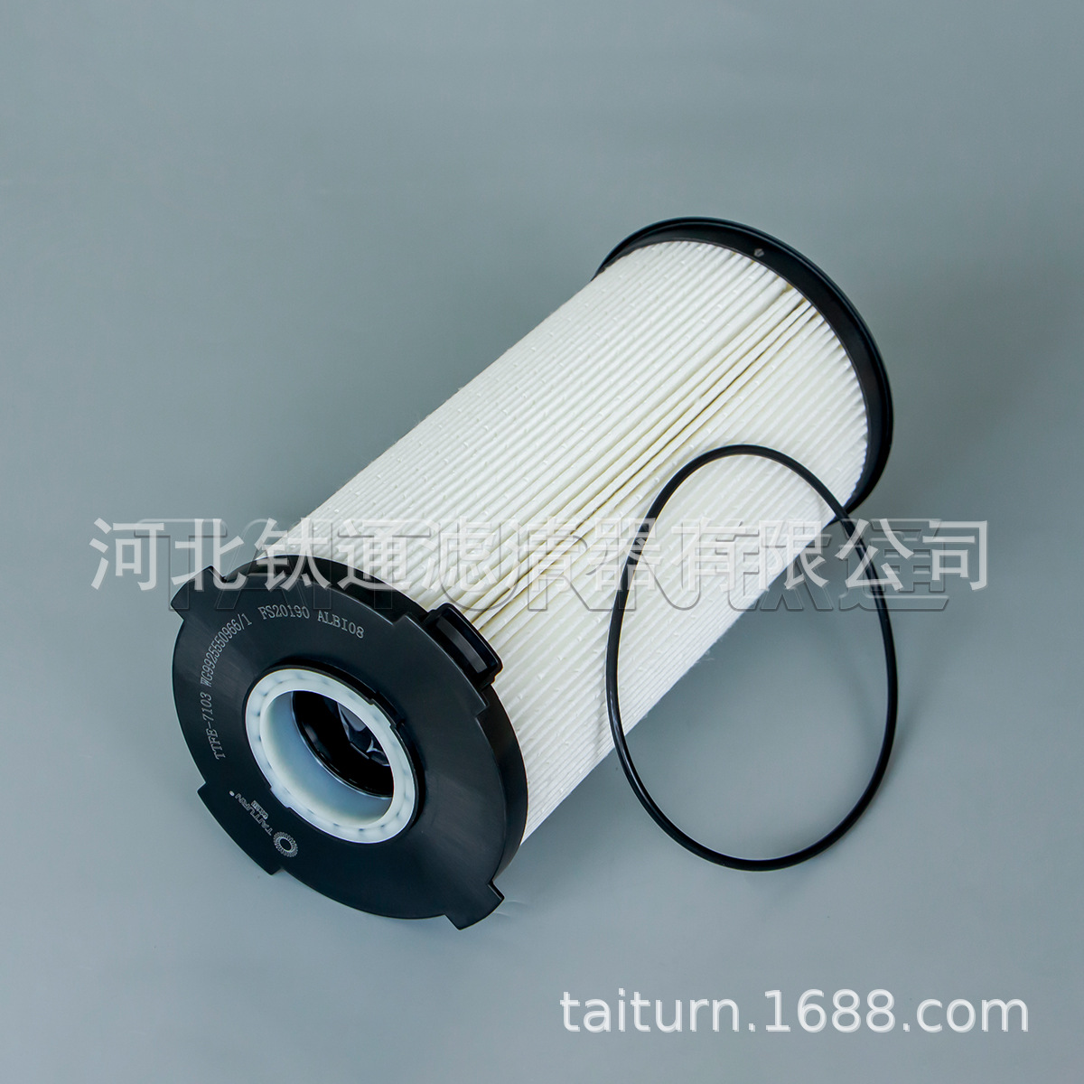 柴油滤清器WG9925550966/1油水分离FS20190FH21397FH21373FS53048-阿里巴巴