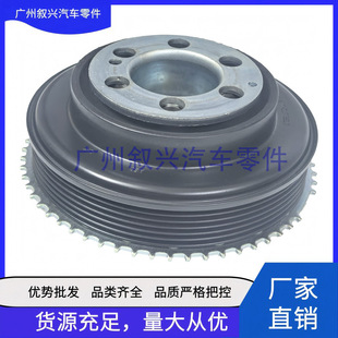 曲轴皮带轮LR078547 LR025252 31480378适用于路虎极光捷豹沃尔沃-阿里巴巴