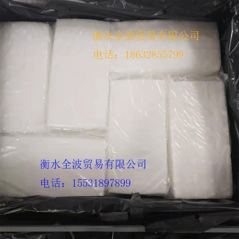 奇美丁苯橡胶 溶聚丁苯1205 溶聚丁苯 SSBR1205 溶聚丁苯橡胶-阿里巴巴