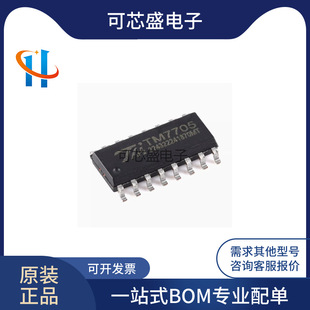 全新原装 TM7705 窄体 SOP-16 150mil16位A/D转换芯片模数转换器-阿里巴巴