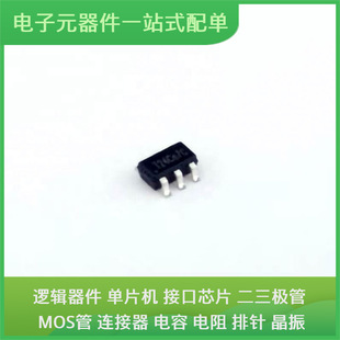 TMI9130C SOT-23-6 TLV76701DRVR TLSR8251F512ET24 SS54 BQ27426-阿里巴巴