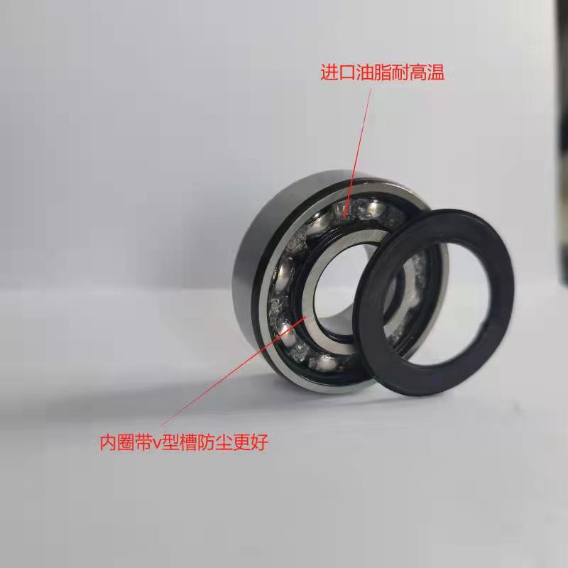 微型608 608Z 608RS 静音 高速精密轴承-阿里巴巴