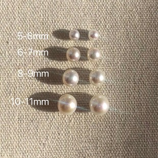 黄金稀缺点位6-7mm天然强光6A淡水扁圆珍珠简约轻奢S925纯银耳钉-阿里巴巴