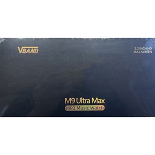 M9 ULTRA MAX 2.1寸高清大屏真心率带本地音乐录音指南针运动手表-阿里巴巴