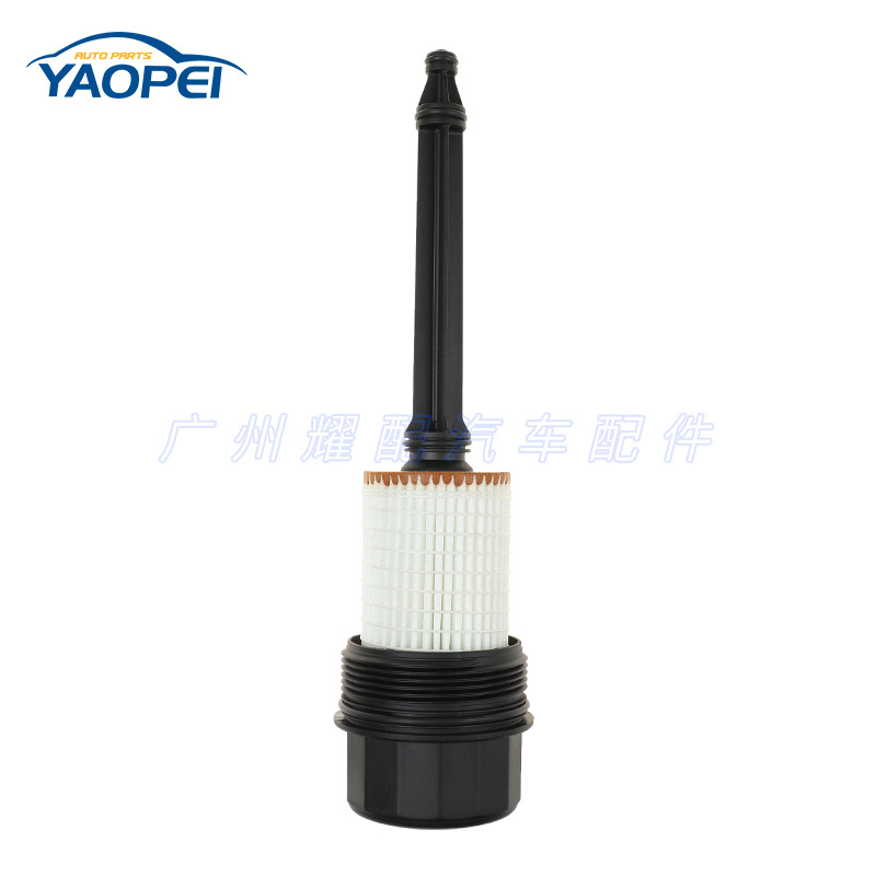 汽车配件 厂家直营适用于奔驰机油格座机油滤清器盖 A1121800710-阿里巴巴