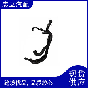 适用于保时捷卡宴92a冷却软管95810640111 95810640110-阿里巴巴