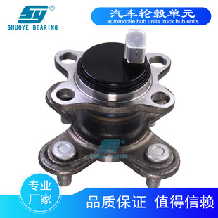 [SY]42410-B2040 42410-B2080汽车轴承DAIHATSU Move后轮毂单元-阿里巴巴