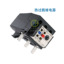 全新热过载继电器(JR28)LRD-10C/12C/14C/21C/22C/32C/35C继电器-阿里巴巴