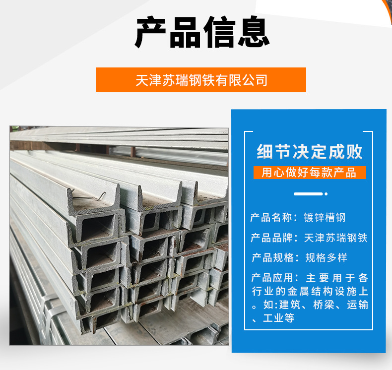 Q355DH型钢 Q355BH型钢 国标H型钢 热轧Q355BH型钢-阿里巴巴