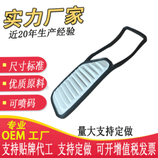 17801-B2050空气滤清器外贸工厂适用于丰田大发过滤器跨境零售-阿里巴巴