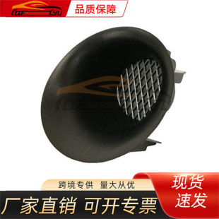 适用于丰田2005-2011 塔科马雾灯罩 R 52127-04010 L 5-阿里巴巴