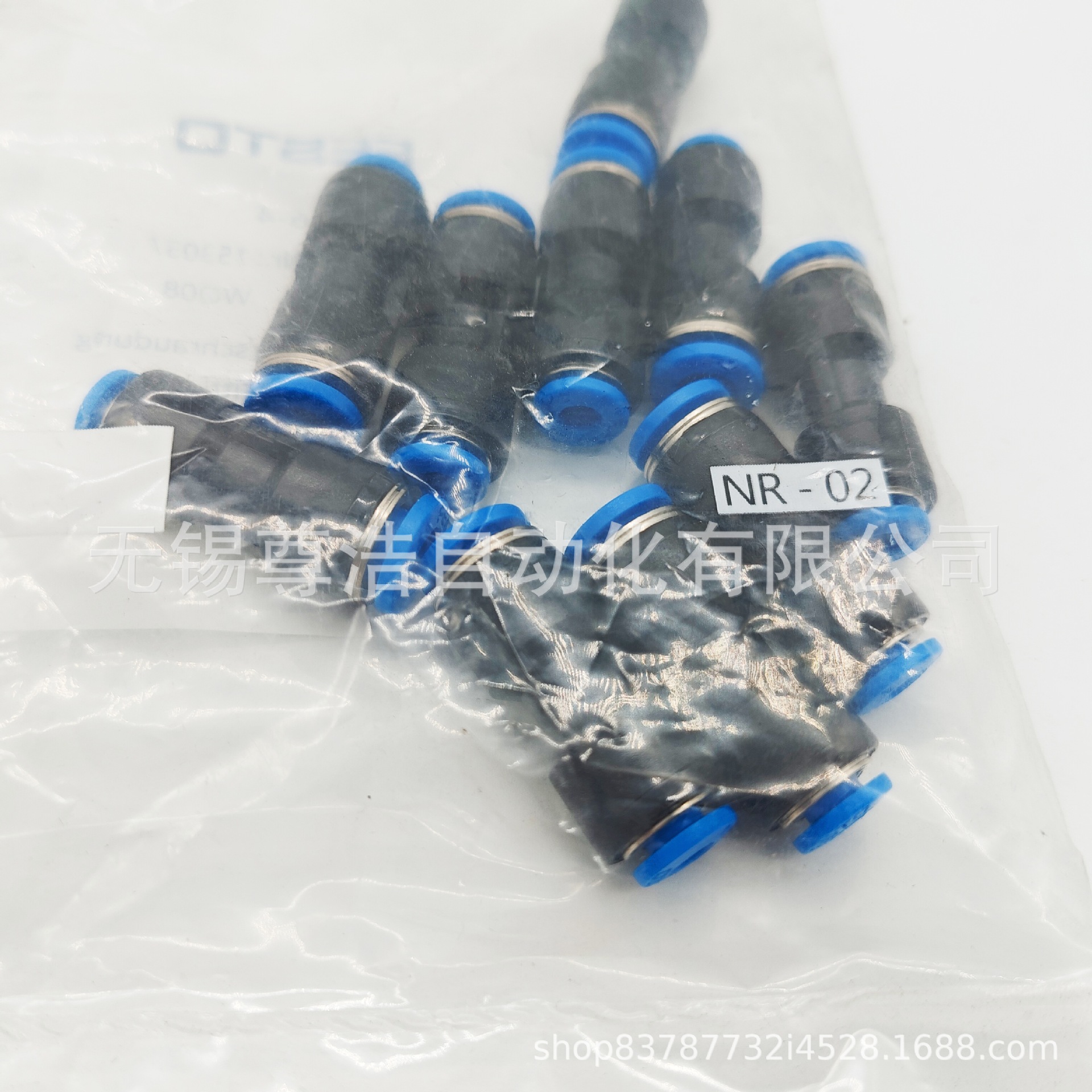 FESTO费斯托快插直通接头QS-4 QS-6 QS-8 QS-10 QS-12 QS-16-阿里巴巴