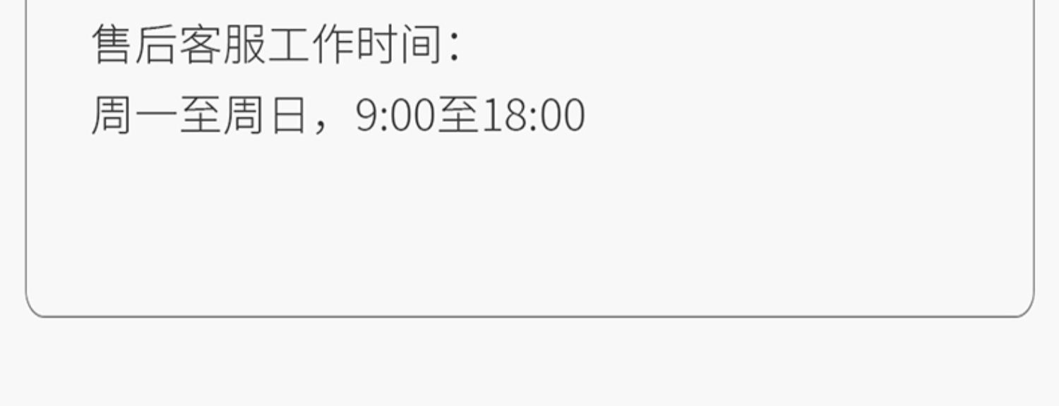 百岁山天然矿泉水570ml24瓶装整箱大瓶饮用水348ml小瓶办公泡茶水-阿里巴巴
