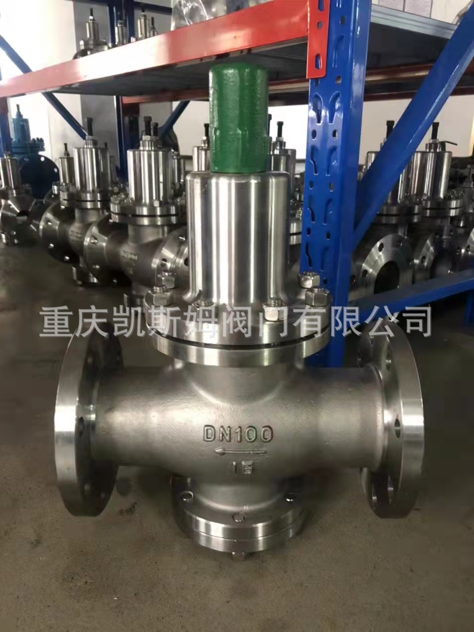 Y42X-64C铸钢减压阀 水用减压阀 弹簧膜片式减压阀 空气减压阀-阿里巴巴