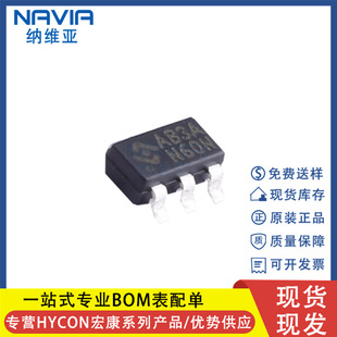HYCON宏康原装 HY2212-BB3A 丝印AB3A SOT23-6 均衡锂电池保护IC-阿里巴巴