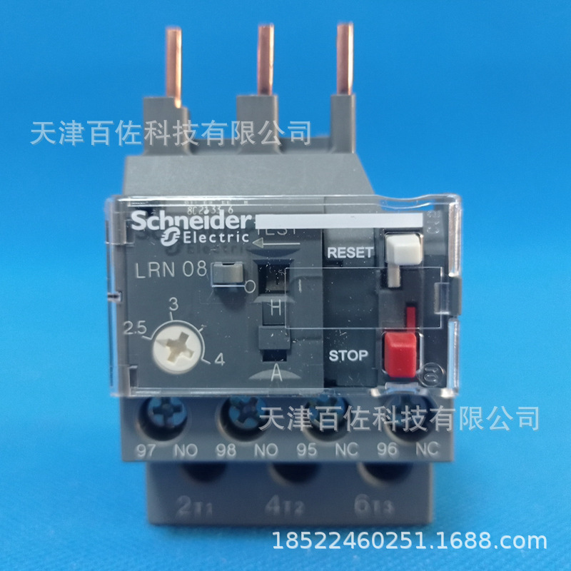 LRN继电器LRN08N继电器2.5-4A热过载继电器正品-阿里巴巴