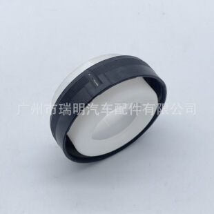 适用于宝马X5曲轴前油封 11117547842-阿里巴巴