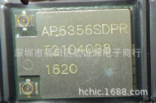 AP6356SDPR AP6356S QFN 双通道PCIe接口11ac双频蓝牙WIFI模块5G-阿里巴巴