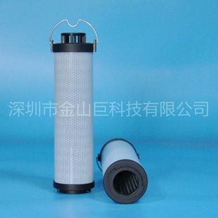 液压滤芯32/925346 SH74016 HF28948 32/910100 PT8484 P564859-阿里巴巴