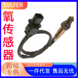 氧传感器1928404687 0281004026 504135503 93179226-阿里巴巴