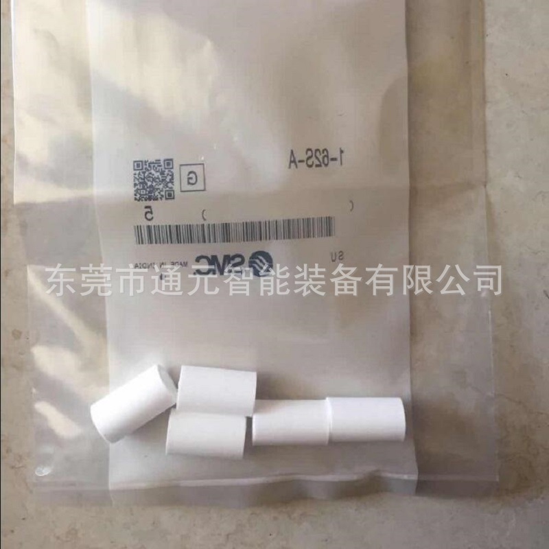 日本原装SMC ZFC53 ZFC54 ZFC74 ZFC75 ZFC76 ZFC77-B真空 过滤器-阿里巴巴